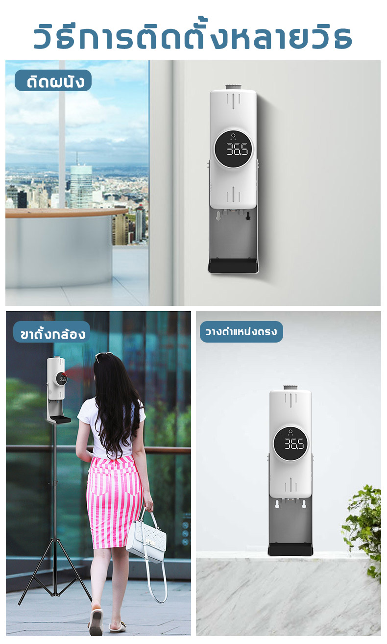 【จัดส่งภายใน 24 ชม】k9pro เครื่องวัดอุณห เกรดทางการแพทย์ที่มีความแม่นยำ รวมฆ่าเชื้อในหนึ่งเดียว ...