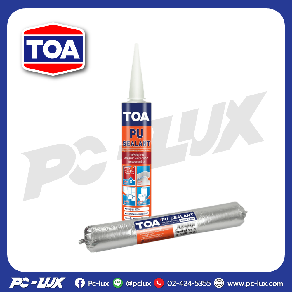 โพลียูรีเทนยาแนว TOA รุ่น PU Sealant ขนาด 310 มล. สีขาว | Lazada.co.th