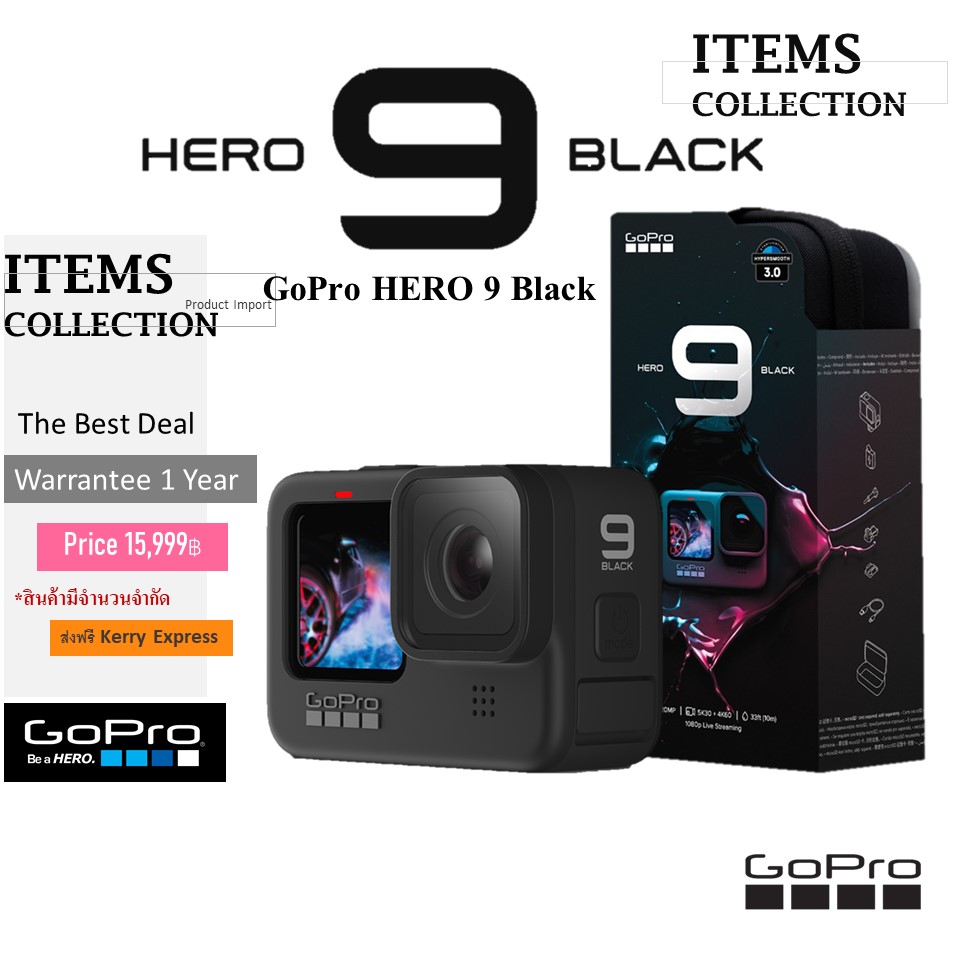กล้อง Gopro HERO 9 Black ประกันศูนย์ไทย | Lazada.co.th