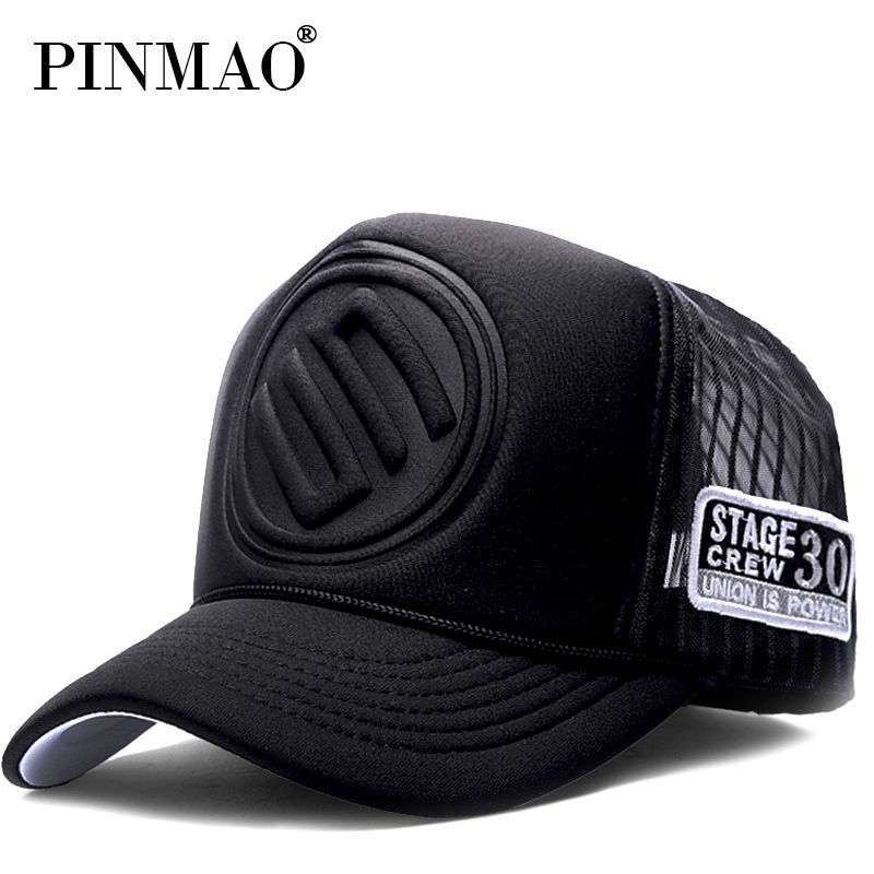 High top hat men's trendy fashion baseball cap summer mesh breathable ...