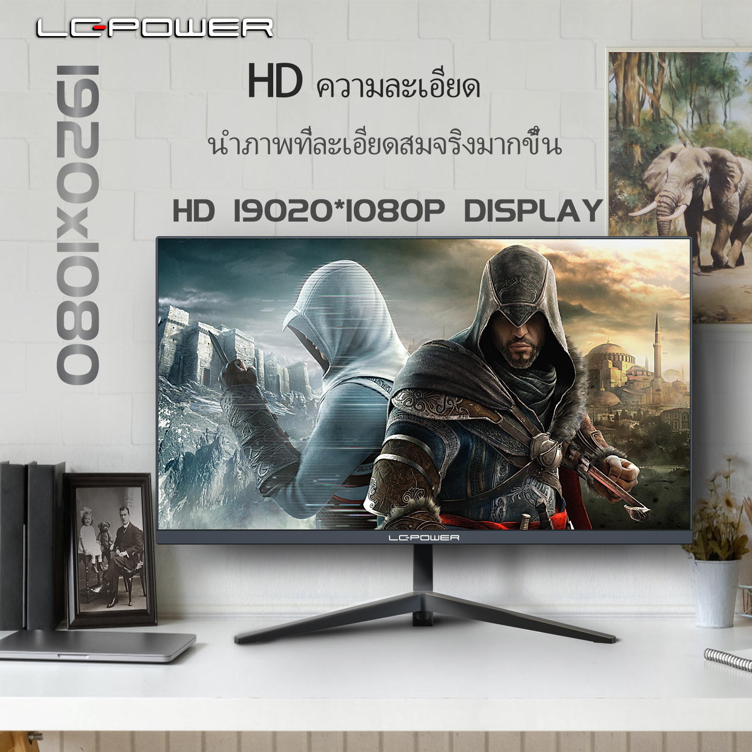 LC-POWER จอมอนิเตอร์ จอคอม 22นิ้ว จอมอนิเตอร์เกมมิ่ง 75HZ HD จอ ...