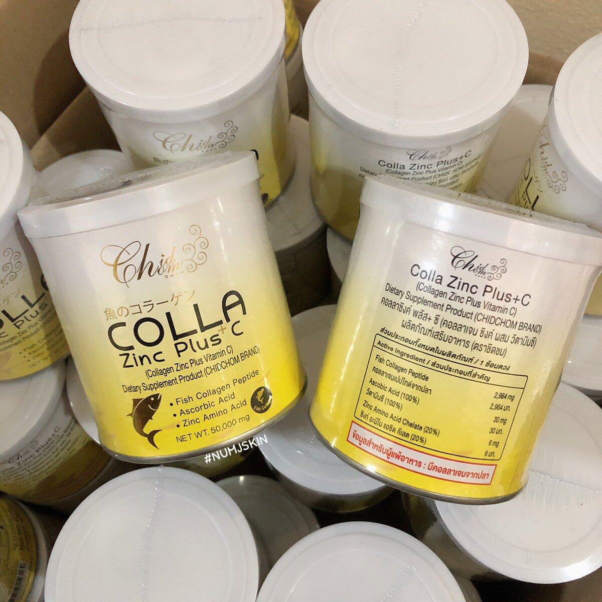 COLLA Zinc Plus C คอลลา ซิงค์ พลัส ซี คลอลาเจนแท้ 100% ปริมาณ 50 กรัม ...