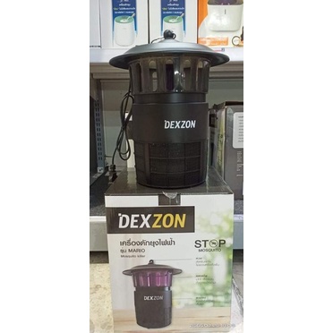 ( สุดคุ้ม+++ ) เครื่องดักยุงไฟฟ้า Dexzon รุ่น Mario ราคาถูก ที่ ดัก ยุง เครื่อง ดัก ยุง ไฟฟ้า ...