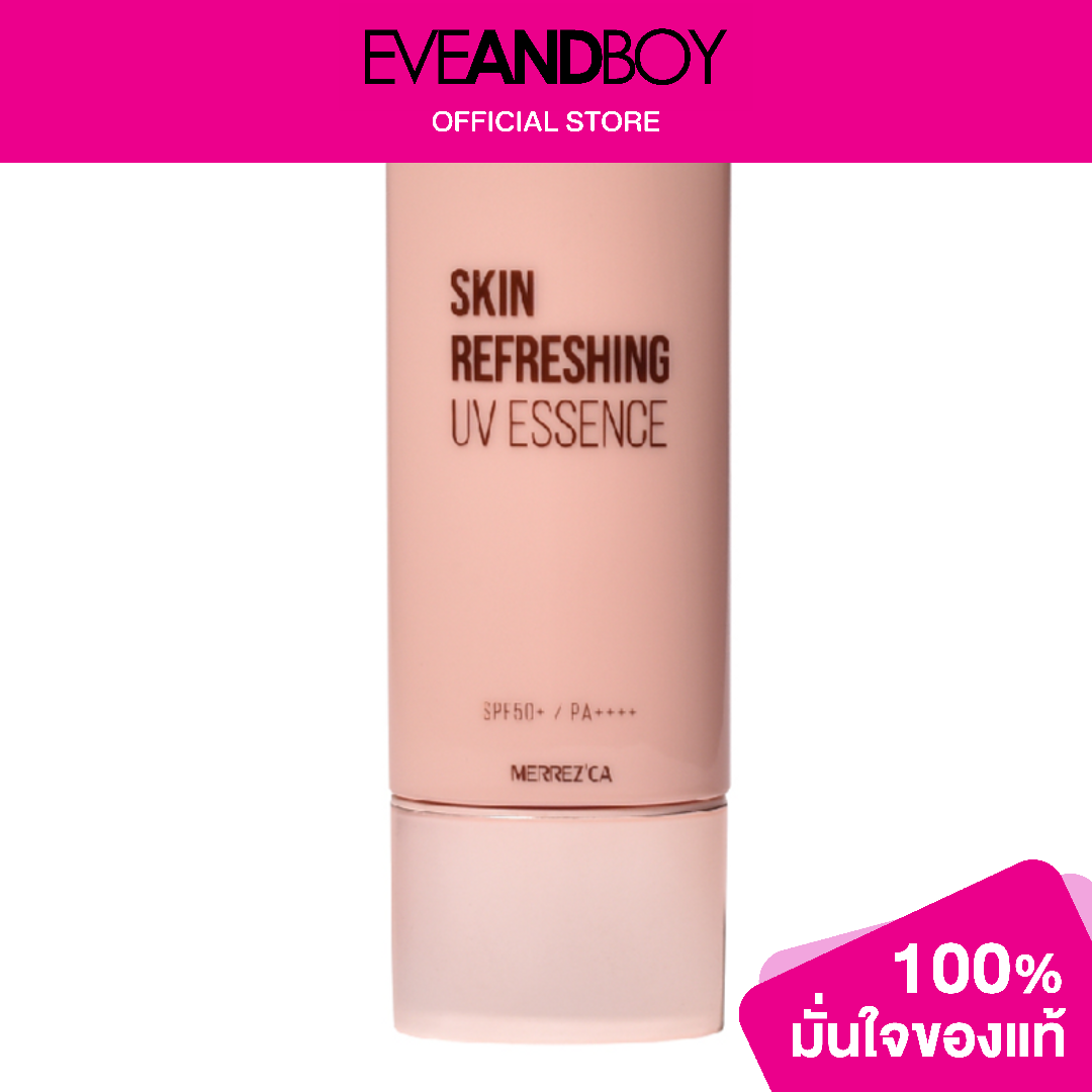 MERREZ'CA - Skin Refreshing UV Essence SPF50+ / PA++++ | Lazada.co.th