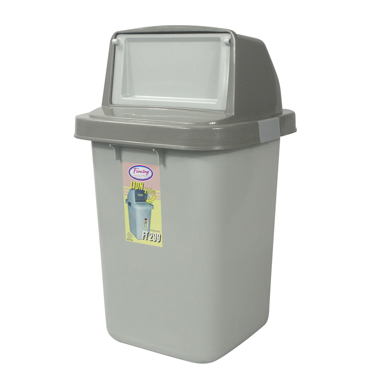 ไลอ้อนบิน ถังขยะช่องทิ้ง ขนาด 50 ลิตร - Lion Bin Plastic Dust Bin 50 L ...