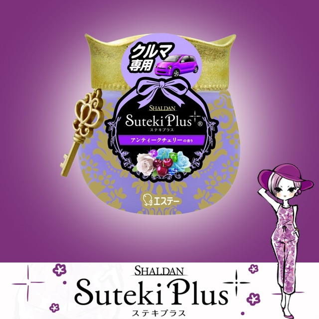 ชาล์เดิ้ล ซูเตกิ พลัส (สำหรับรถยนต์) ขนาด 90 กรัม SHALDAN SUTEKI PLUS ...