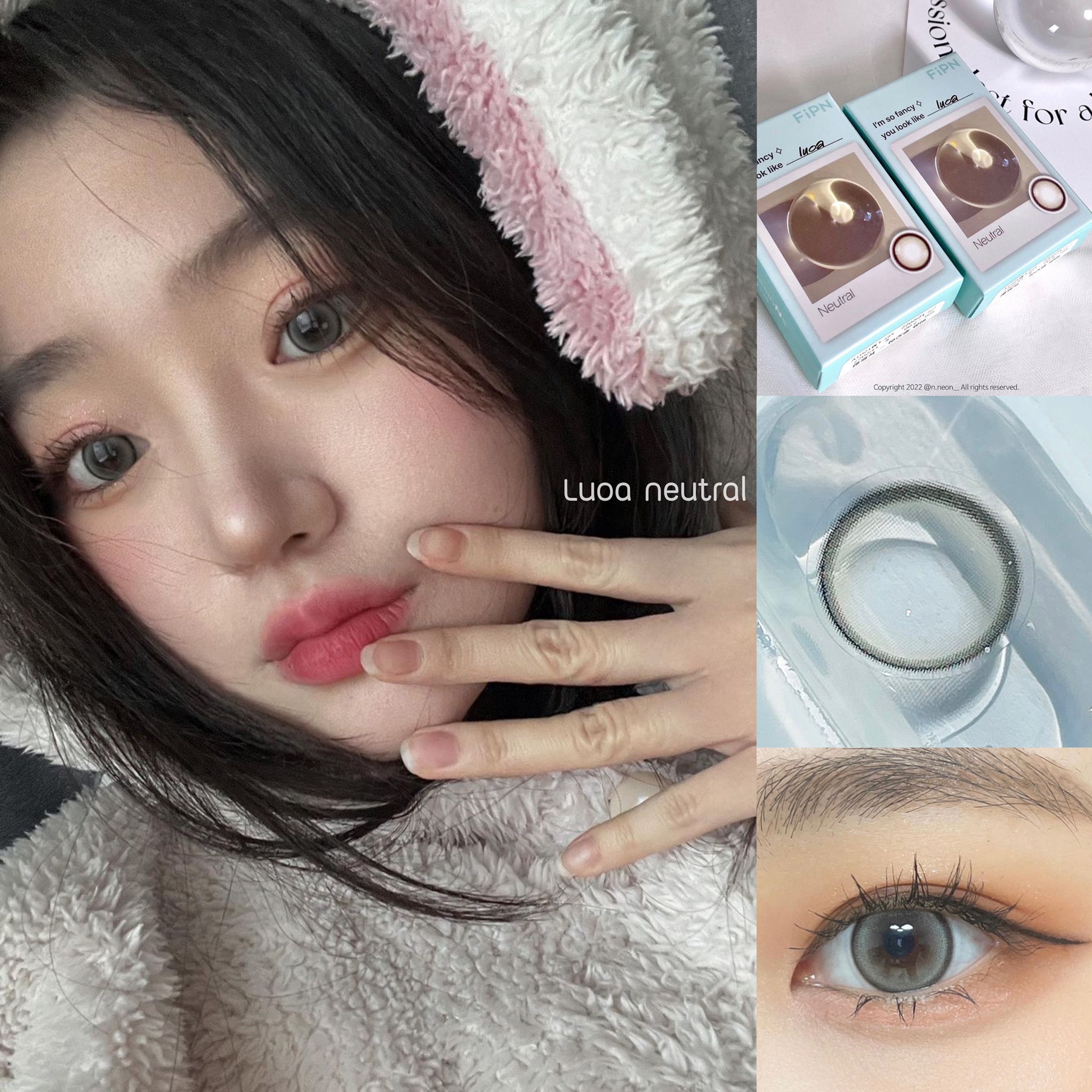 คอนแทคเลนส์ MY FiPN รุ่น Luoa neutral รายเดือน | Lazada.co.th