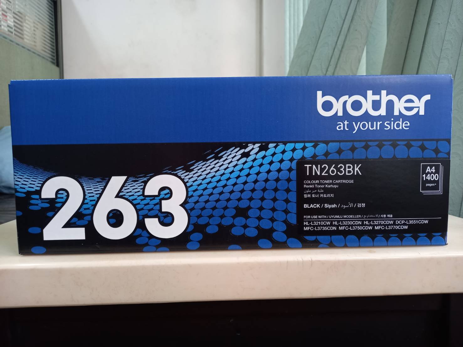 Brother TN-263BK สีดำ แท้ศุนย์ของใหม่คุณภาพ100%สำหรับรุ่น รุ่น MFC ...