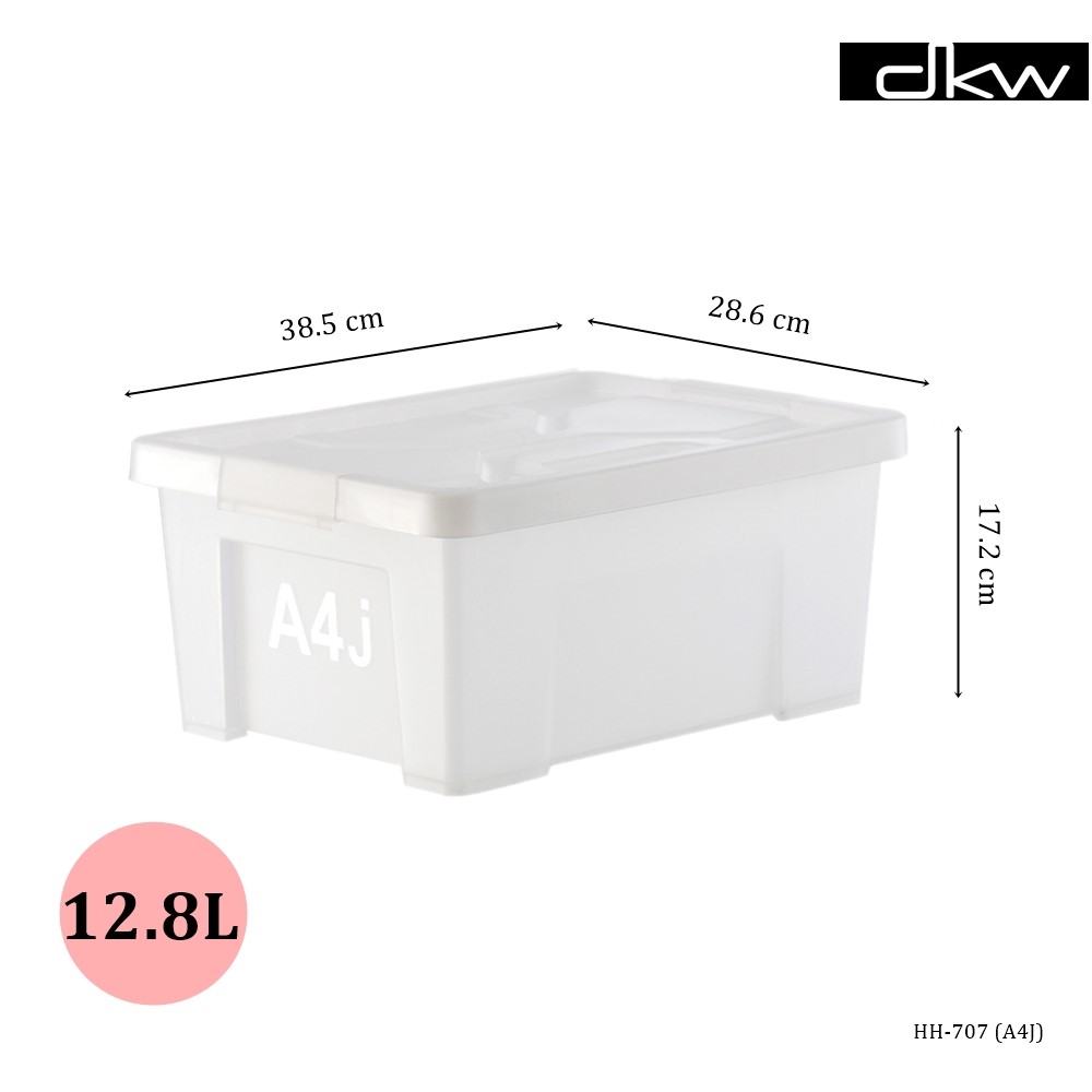 [4.15] DKW HH-704(A4-25L) | HH-707(A4J-12.8L) | HH-708(A5-6.4L) | HH ...