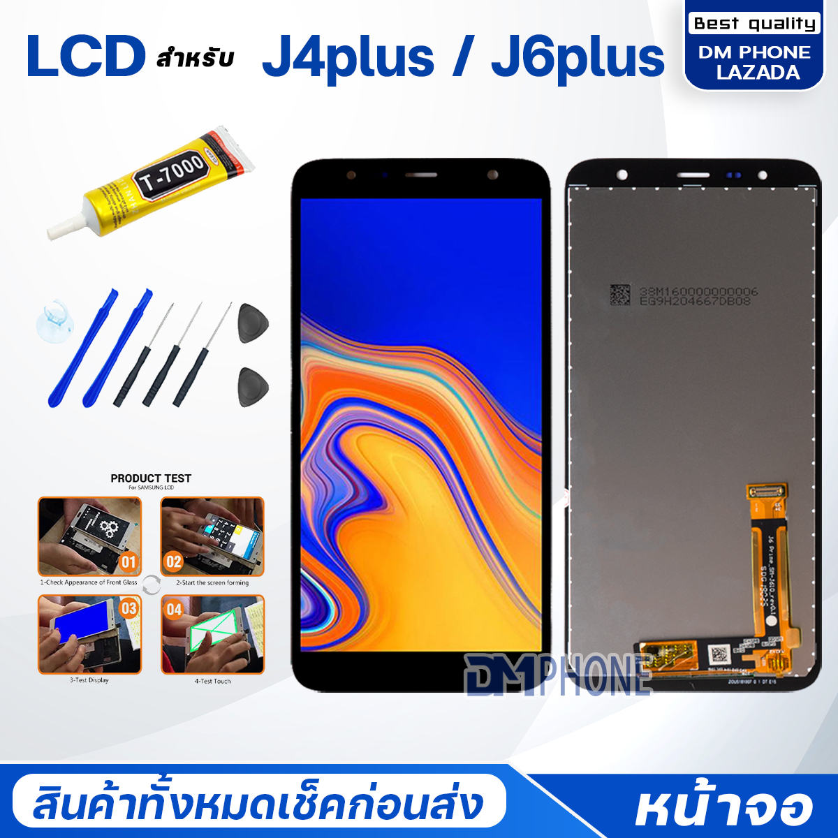 จอ samsung galaxy J4plus/J4+/J415 (ซัมซุง J4plus) จอ+ทัช Lcd Display ...
