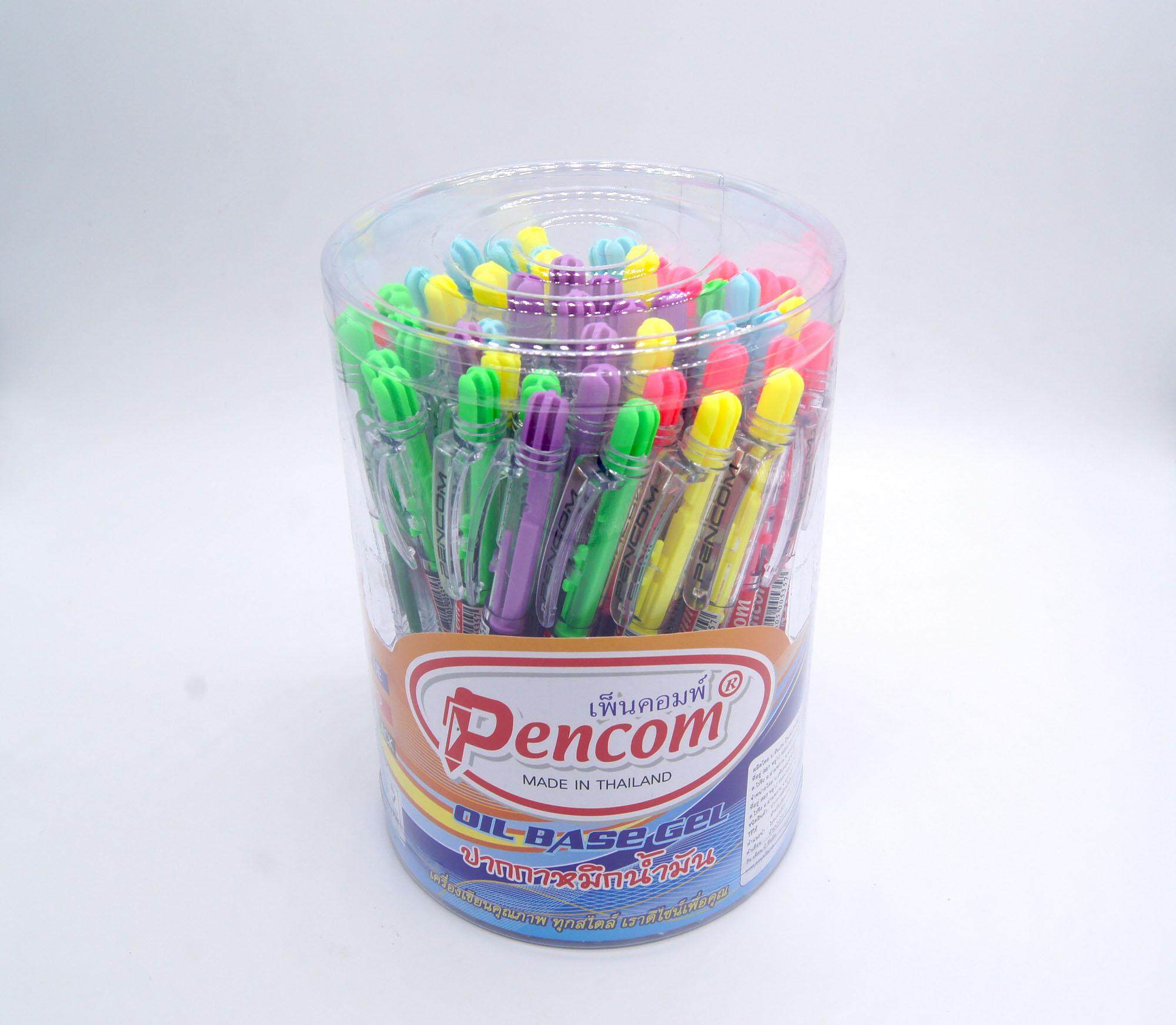 ไม้บรรทัด PENCOM รุ่น 1615 ยาว 15 ซม. 6 นิ้ว ปลายมน ลายน่ารักแข็งเรง ...