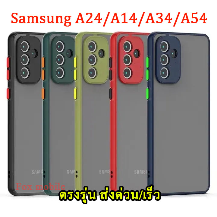 ส่งด่วน เคสผิวด้าน A14 A24 A34 A54 ตรงรุ่น สำหรับ SAMSUNG A24 A14 5G A54 5G A34 5G เคสโทรศัพท์ ...