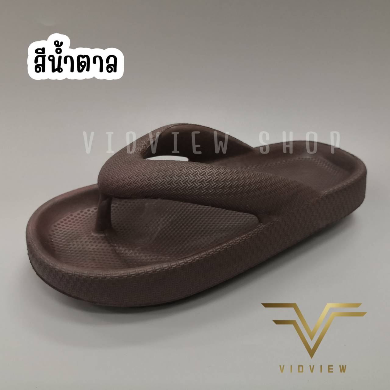 !!ลดสนั่น!! VIDVIEW รองเท้าแตะ แบบหนีบ ABWalk 919 เบอร์ 36-40 รองเท้า ...