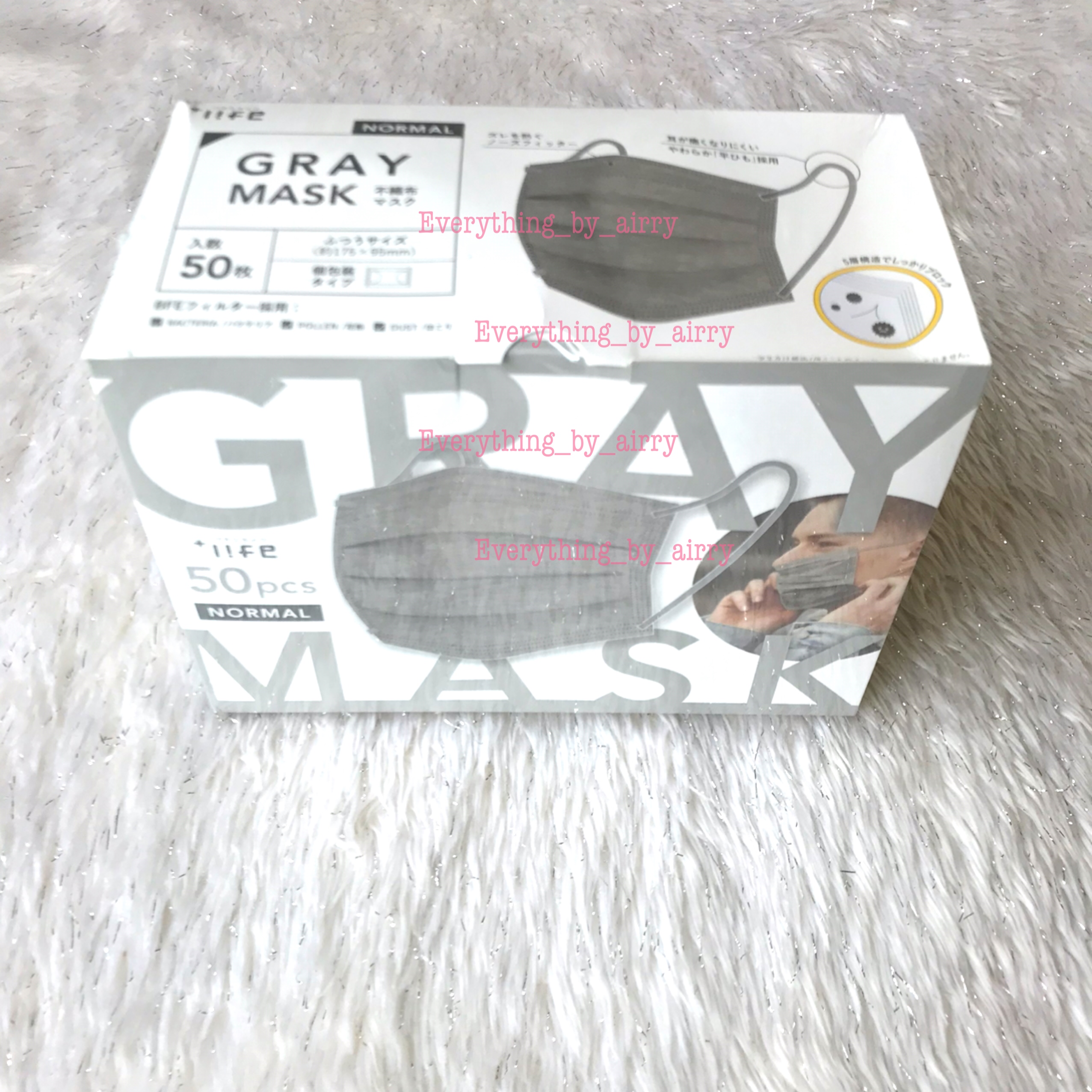 Gray Mask (+life) กล่องละ 50 ชิ้น (บรรจุแยกชิ้น) ขนาด 17.5x9 cm ...
