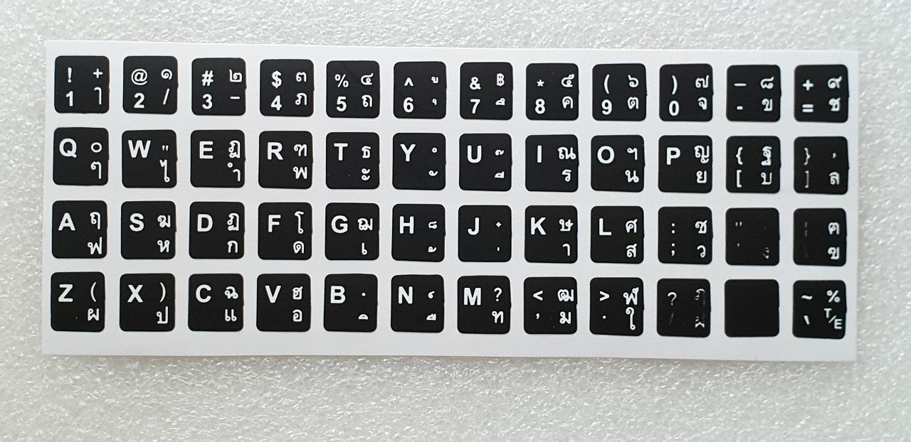【Buy one free one】Sticker Keyboard Thai / English ไทย / อังกฤษ ...
