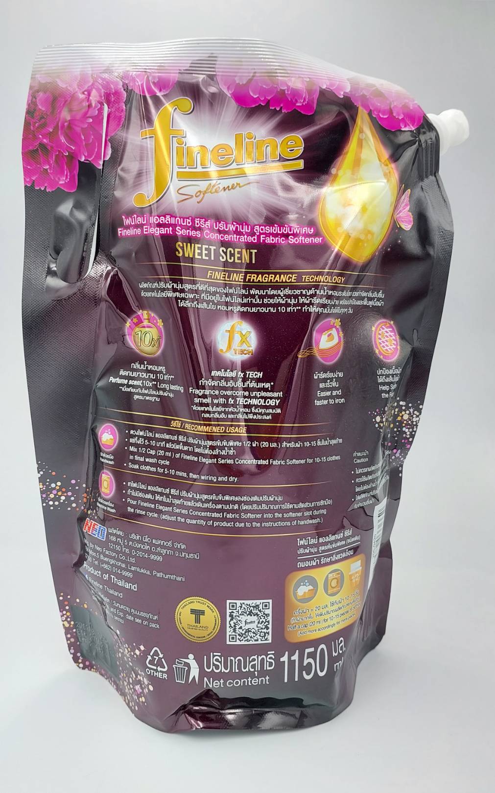 Fineline ไฟน์ไลน์ปรับผ้านุ่ม แอลลิแกนซ์ สูตรเข้มข้นพิเศษ กลิ่น Sweet ...