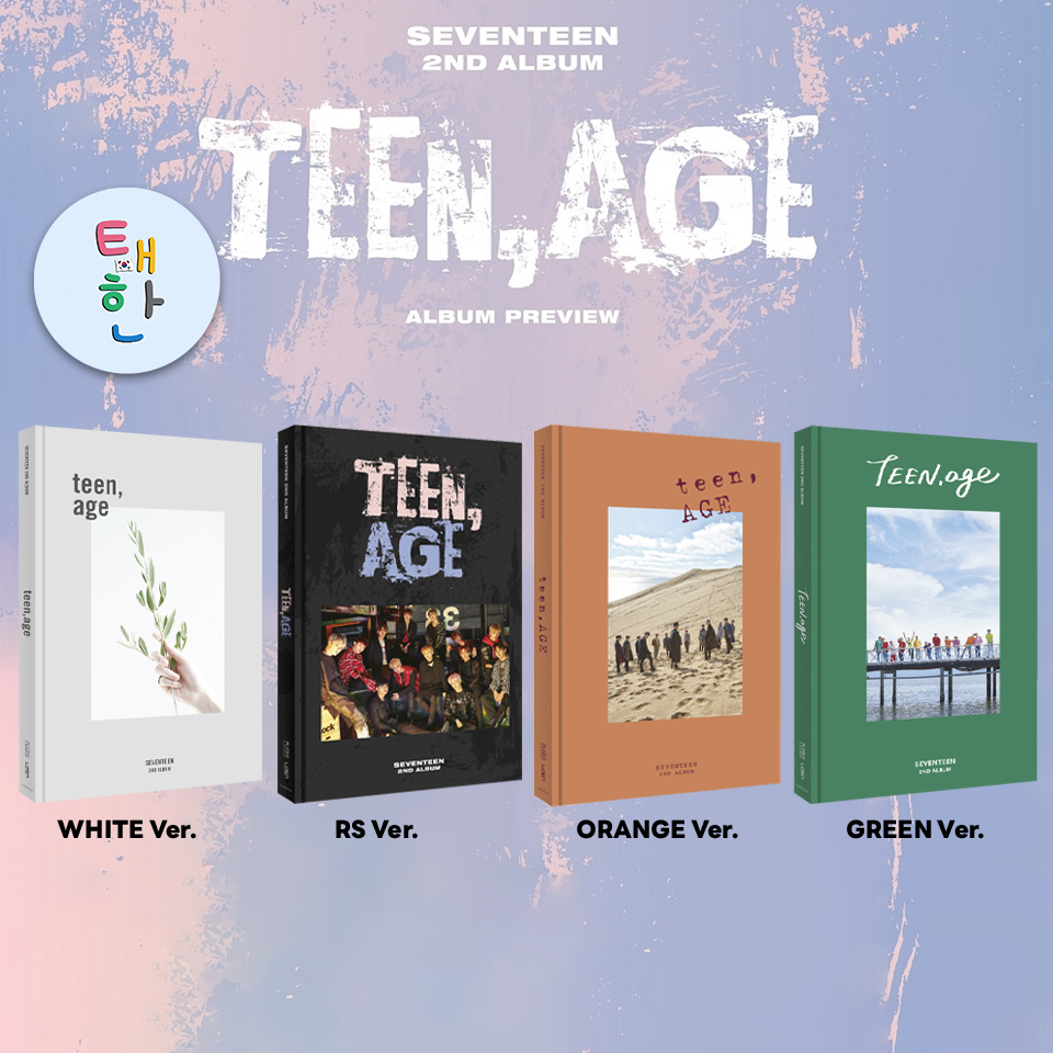 SEVENTEEN เปิดพรี อัลบั้ม 17 CARAT (1st Mini Album) - taehan_official ...