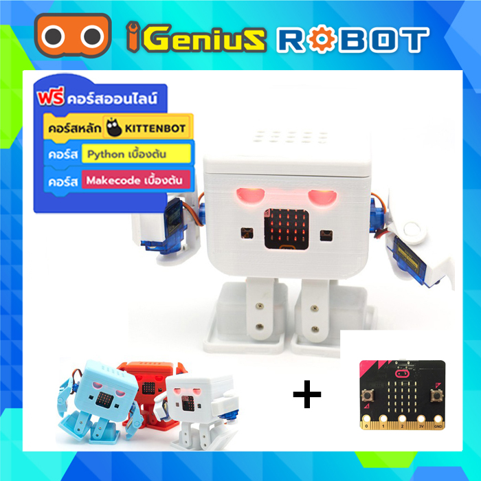 For Proscenic 780T 790T Sweeping Robot Roller Side Brush Accessories Household Cleaning Strong ...