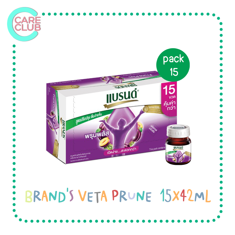 BRAND'S VETA PRUNE PLUS 15x42ML./ แบรนด์ วีต้า พรุน พลัส 42 ml. (เเพ็ค ...