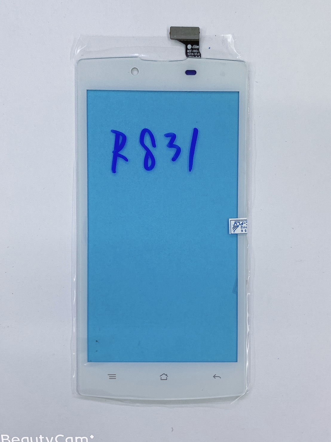 อะไหล่มือถือทัชสกรีน Oppo Neo R831 - DT mobile - ThaiPick