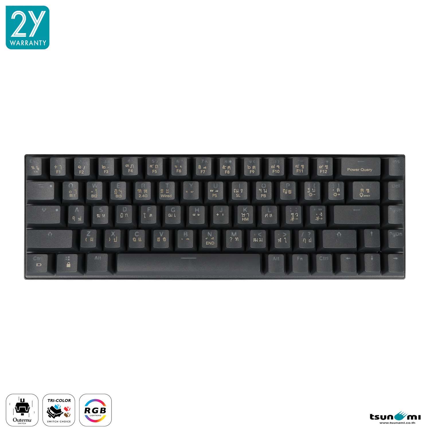 ชุดเกมมิ่งเกียร์ 3in1 Tsunami MK-68 Mechanical Keyboard MP-05 Mark ll ...
