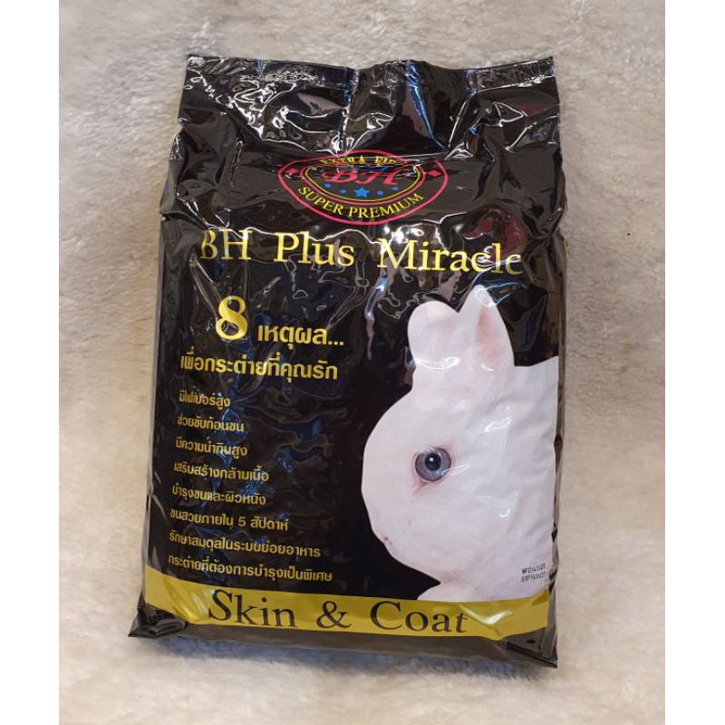 อาหารกระต่าย BH PLUS 5kg - Madam rabbit - ThaiPick