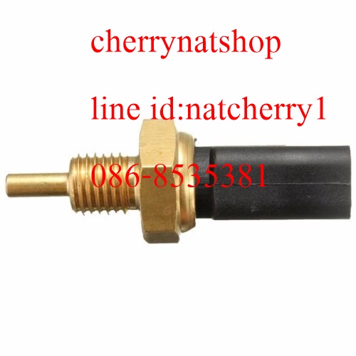 proton savvy Coolant Temperature Temp Sensor เซ็นเซอร์อุณหภูมิหม้อน้ำ ...