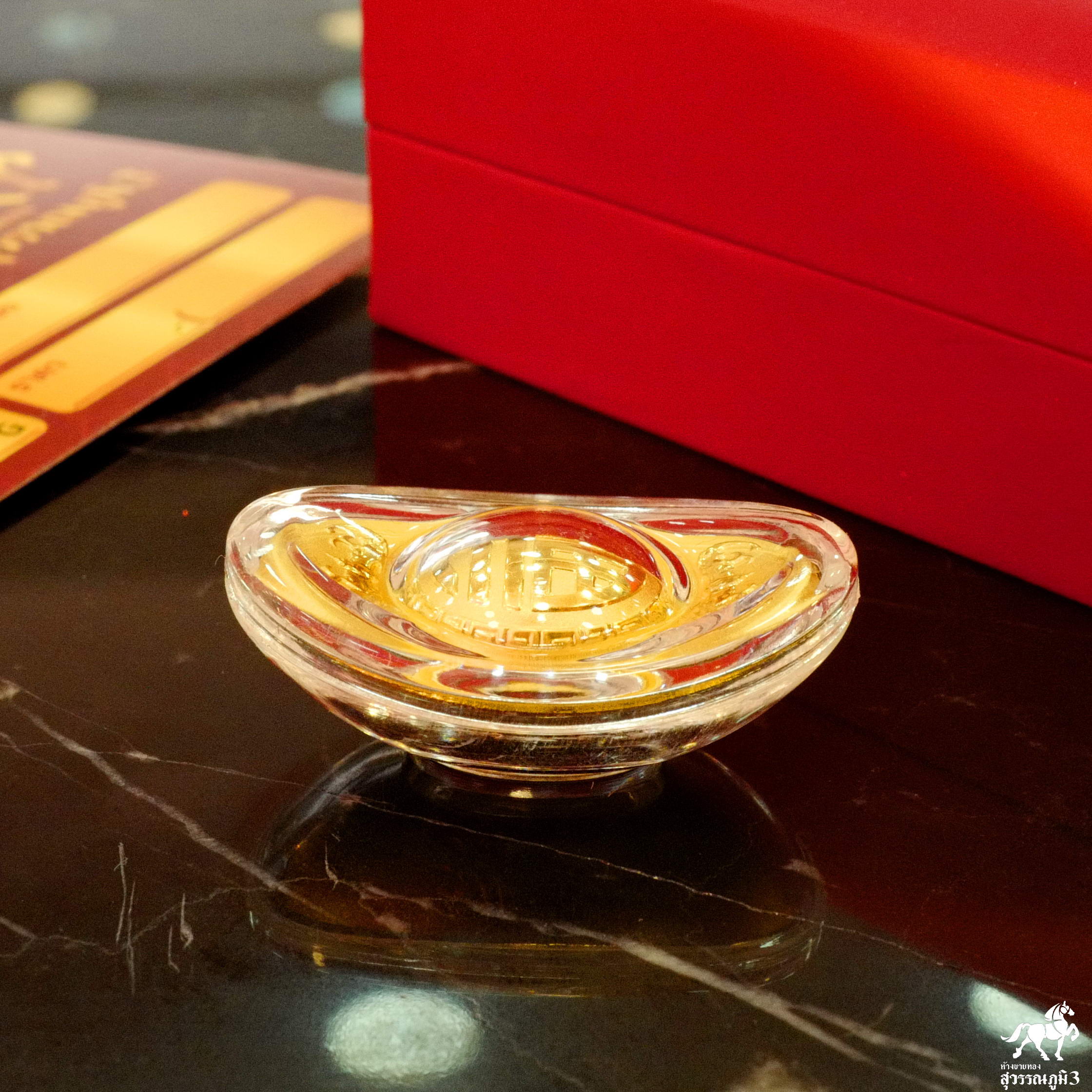 SWP3 กิมตุ้งนำโชค ทองคำแท้ 99.99 พร้อมกล่องทอง น้ำหนัก 0.2 กรัม ของขวัญ ...