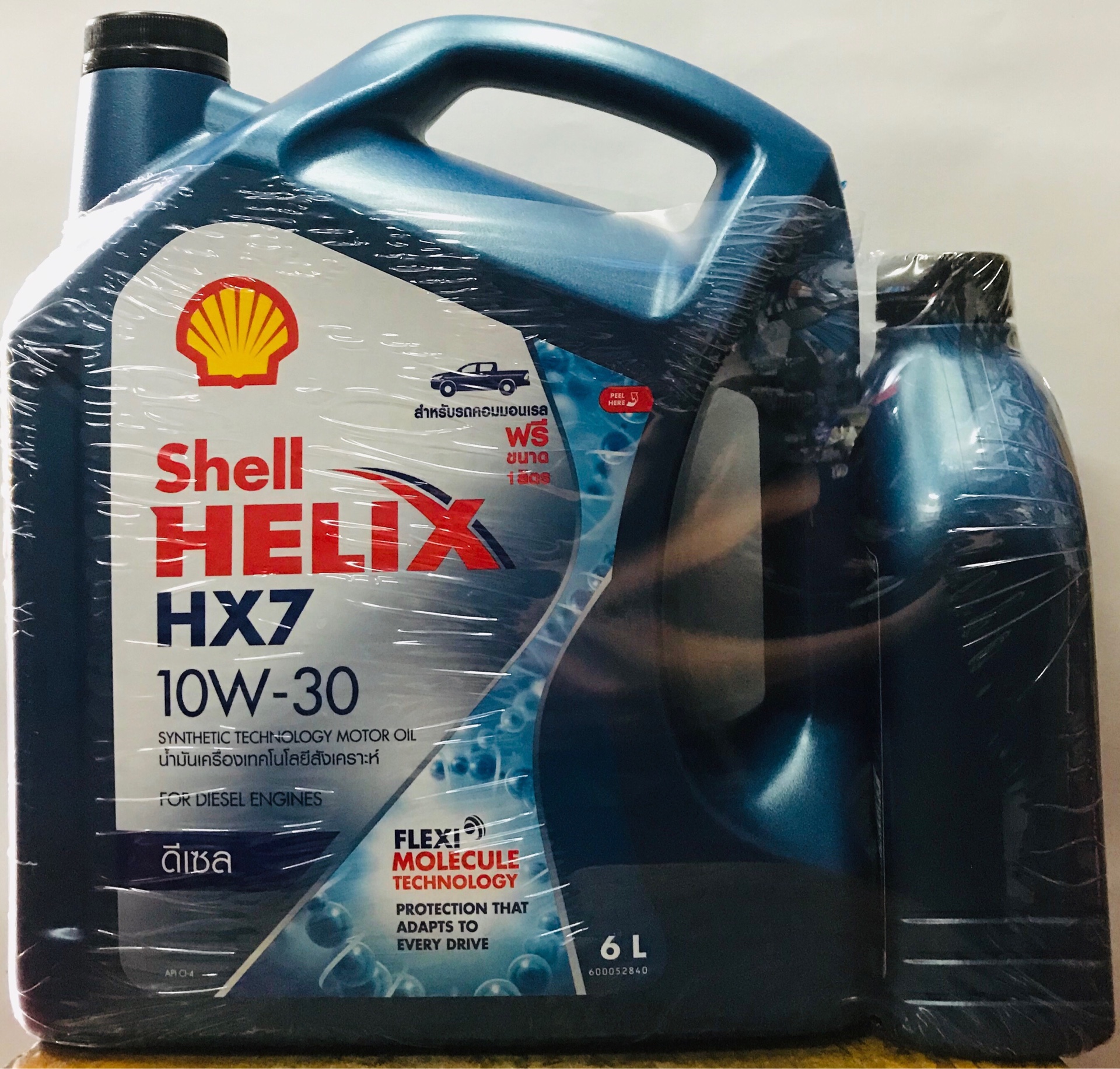 สินค้าแนะนำ Shell น้ำมันเครื่อง Shell 10W-30 HX7 ดีเซล กึ่งสังเคราะห์ ...