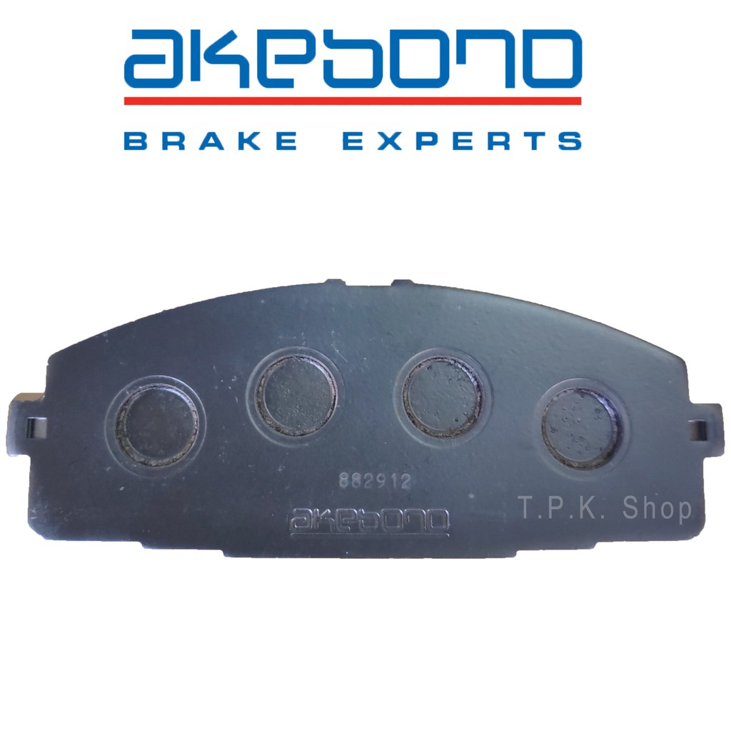 ส่งไว ผ้าเบรก คู่หน้า รถตู้ คอมมิวเตอร์ Commuter ยี่ห้อ อเคโบโน่ akebono สำหรับ AN707KT ผ้าเบรค ...