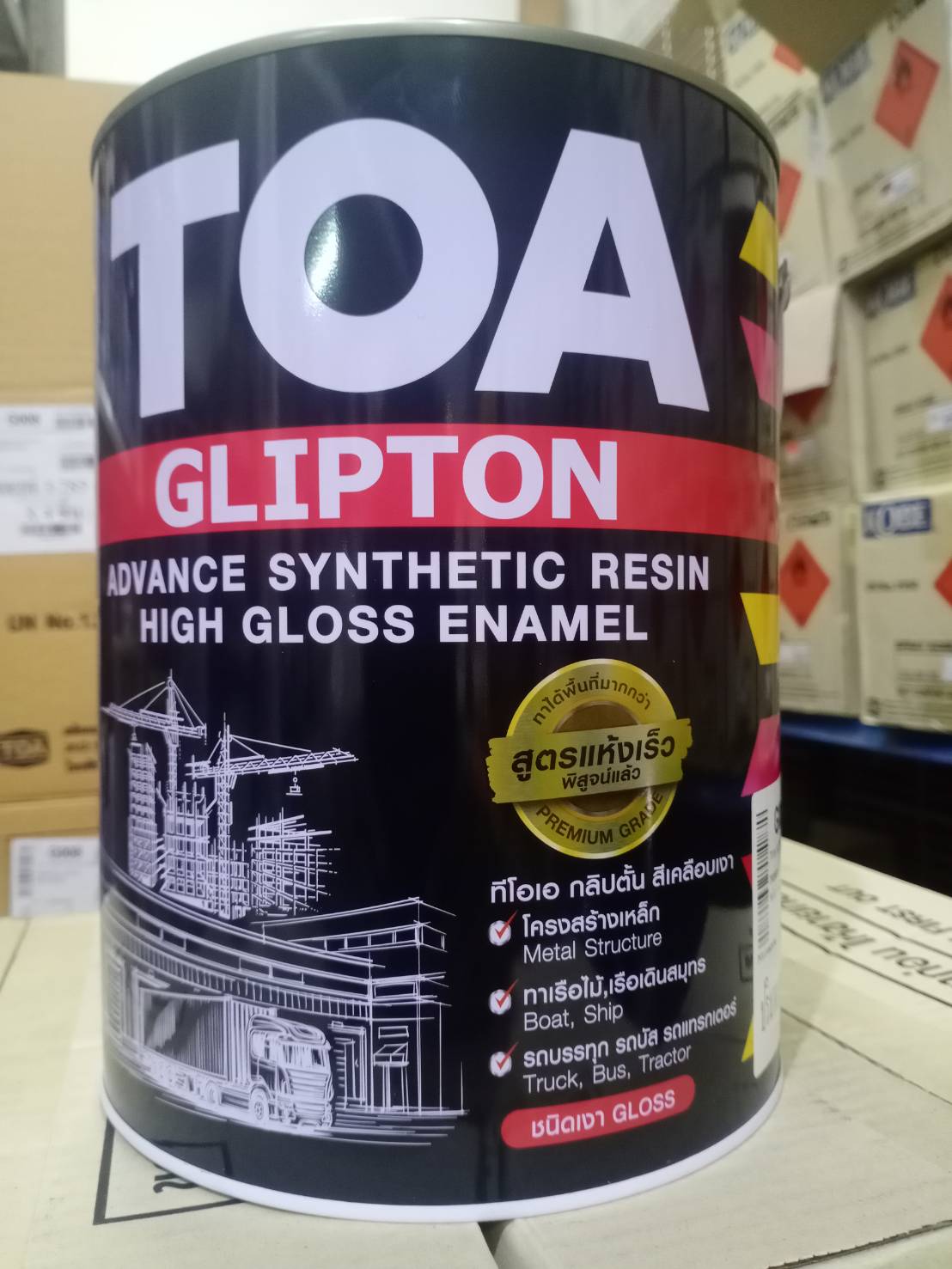 สีน้ำมัน TOA GLIPTON #G582 สีเขียวอมฟ้า | Lazada.co.th