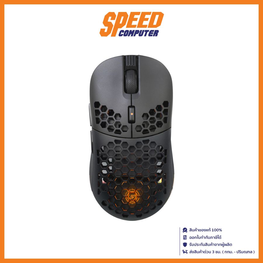 NEOLUTION E-SPORT GAMING MOUSE LUNA By Speed Computer | Lazada.co.th