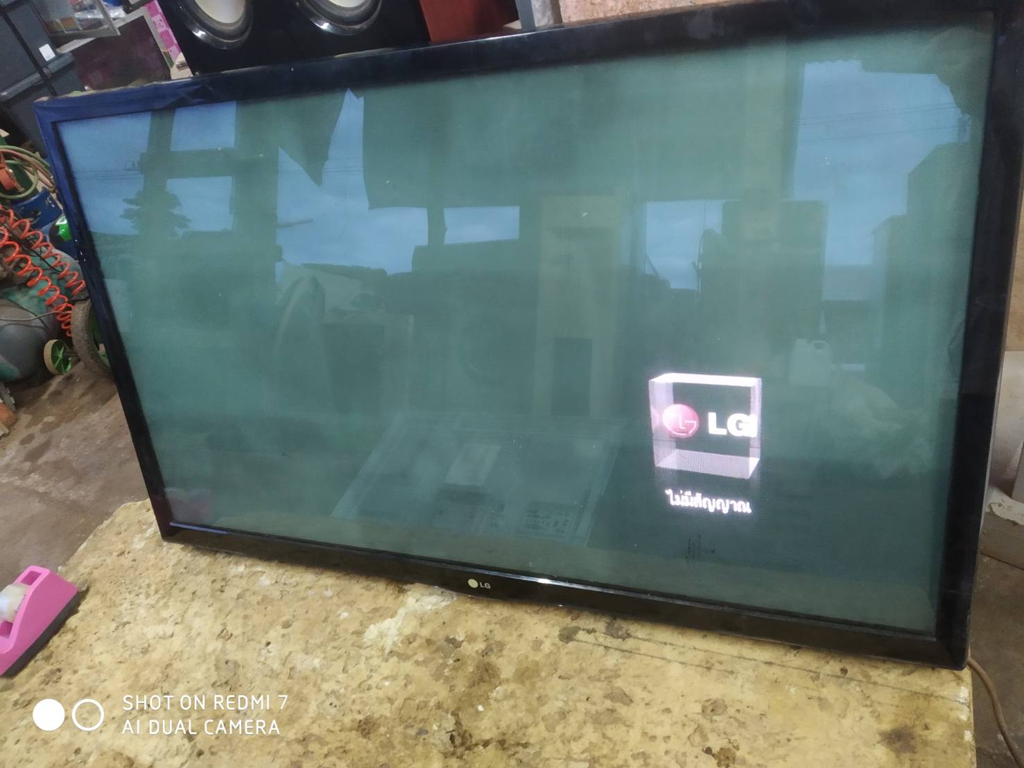 บอร์ด Y พลาสม่า ทีวี LG 42 นิ้ว ( Y-MAIN PLASMA LG ) รุ่น : 42PN4500 ...