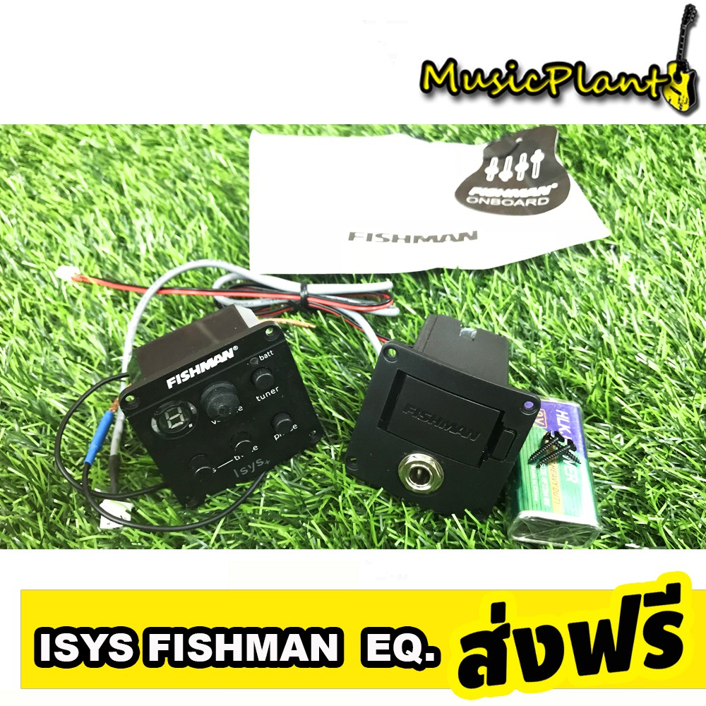 FishMan ปิ๊กอัพ EQ กีตาร์โปร่ง รุ่น ISYS+ (China) | Lazada.co.th