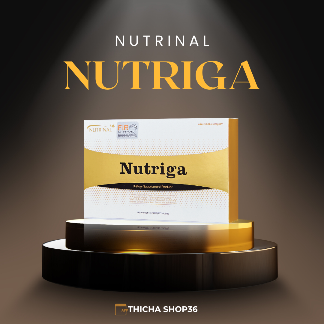 นูทริก้า (Nutriga ) เสริมภูมิ ค ย้อนวัยเซลล์ ภูมิแพ้ (ขนาด 30 เม็ด ...