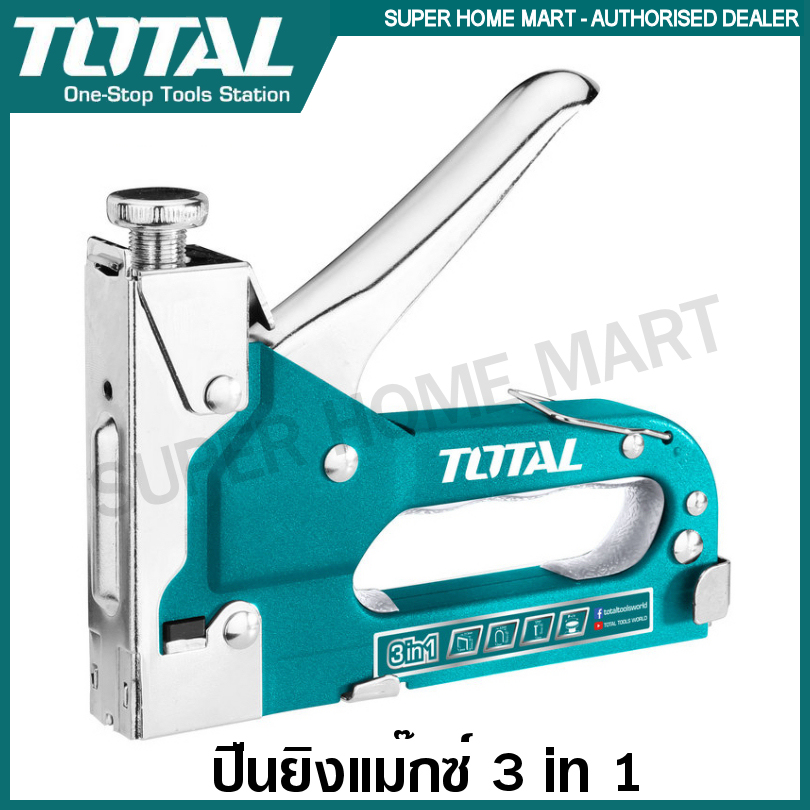 Total ปืนยิงแมกซ์ 3 in 1 (4 - 14 มม.) รุ่น THT31143 ( Staple Gun ...