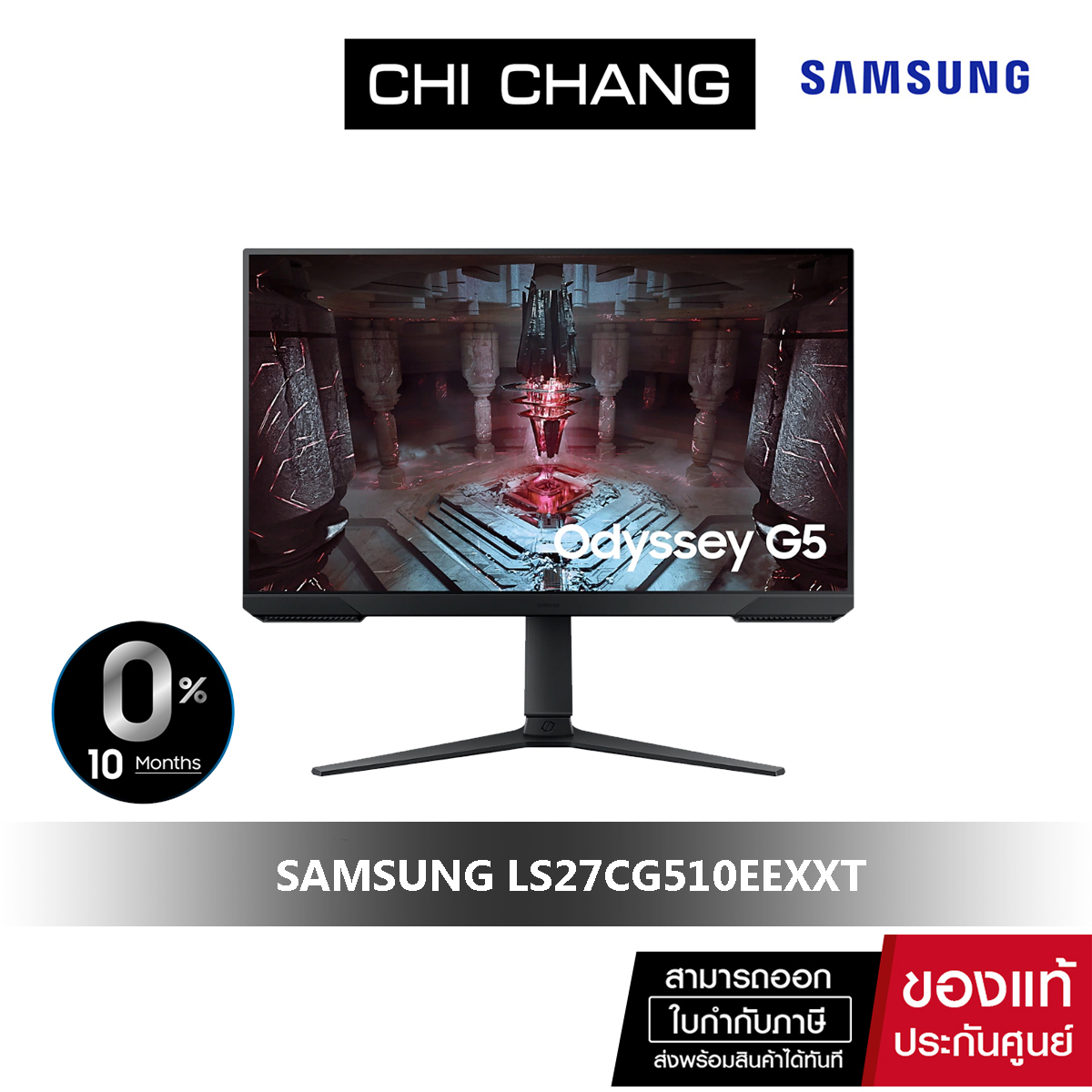 SAMSUNG MONITOR LS32CG510EEXXT 32INCH VA 2K ODYSSEY G5 165Hz 1MS ...