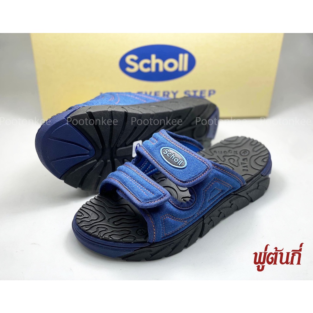 Scholl Cyclone Denim รองเท้าแตะสกอลล์ ไซโคลน 1U-2707 ไซส์ 3-9 ของแท้ ...