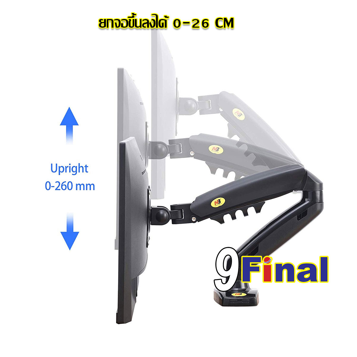 North Bayou NB F80 รุ่นปรับปรุงใหม่ ปี 2020 by 9FINAL ขาตั้งจอคอม ขา ...