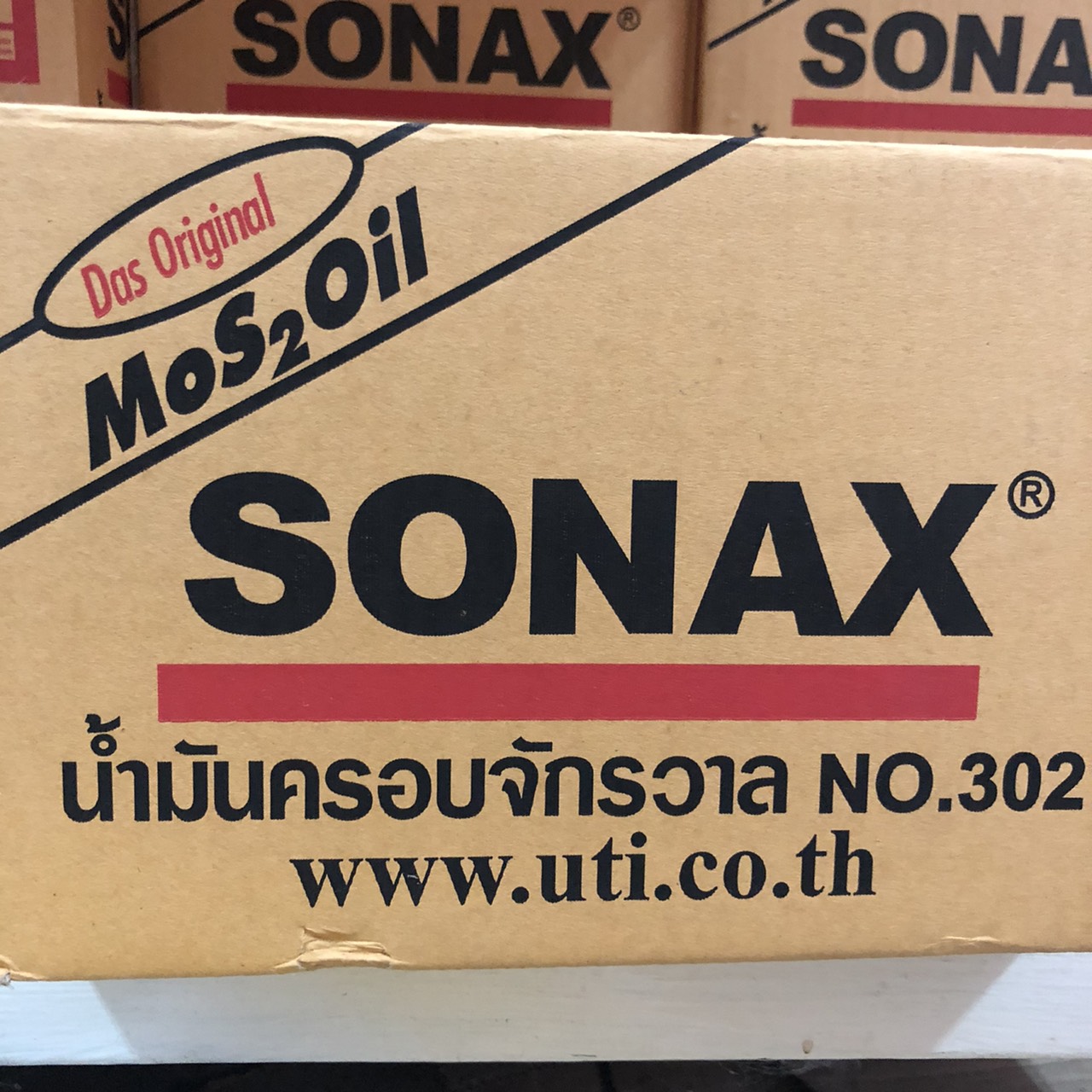 Sonax MoS2 Oil No.302 น้ำมันเอนกประสงค์ ขนาด 150 ml. (ยกลัง 12 กระป๋อง ...