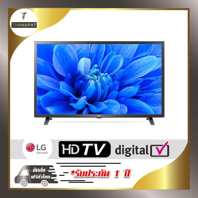 มีขาย LG LED TV 32LM550 32 นิ้ว รุ่น 32LM550BPTA หาส่วนลด