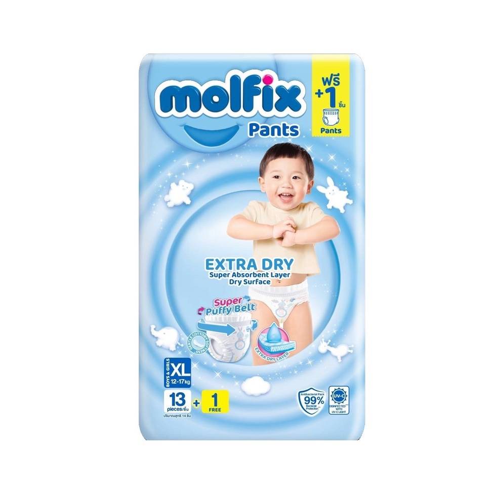Molfix Extra Dry มอลฟิกซ์ ผ้าอ้อมเด็กเเบบกางเกง ห่อเล็ก สีฟ้า (ไซส์ XL ...