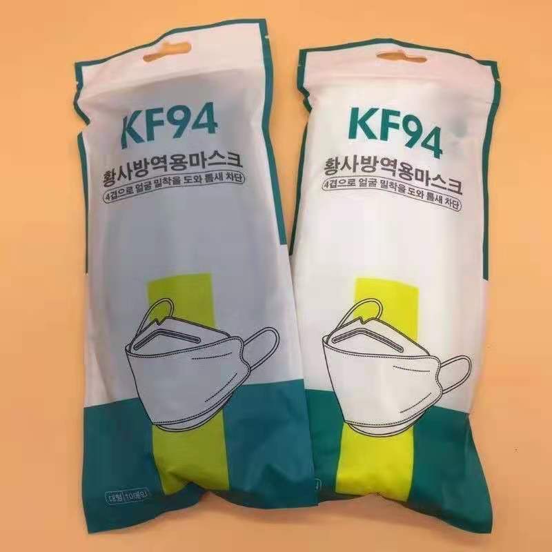 แมสญี่ปุ่นkf94 แท้ หน้ากากอนามัยเกาหลีKF94 ทรง3d - Eat mall & more - ThaiPick