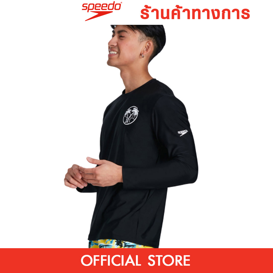 SPEEDO Printed Long Sleeve เสื้อรัชการ์ดผู้ชาย - Speedo Official ...