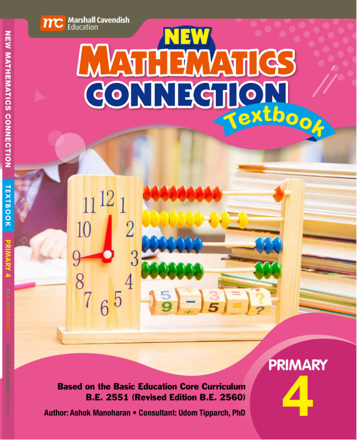 หนังสือเรียนวิชาคณิตศาสตร์ New Mathematics Connection Textbook 4 ...
