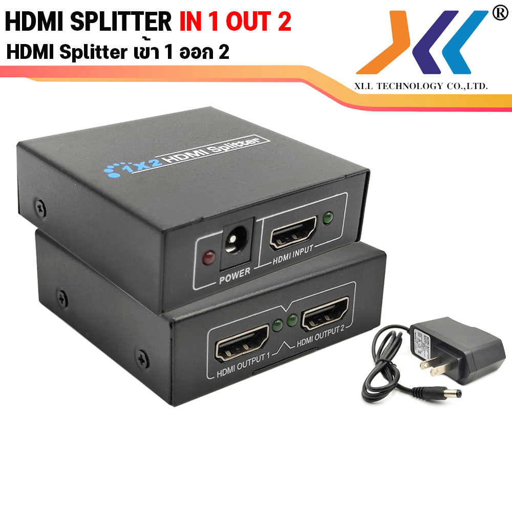 HDMI Splitter in 1 out 2 HDMI Splitter เข้า 1 ออก 2 เป็นตัวแยก เเละ ...