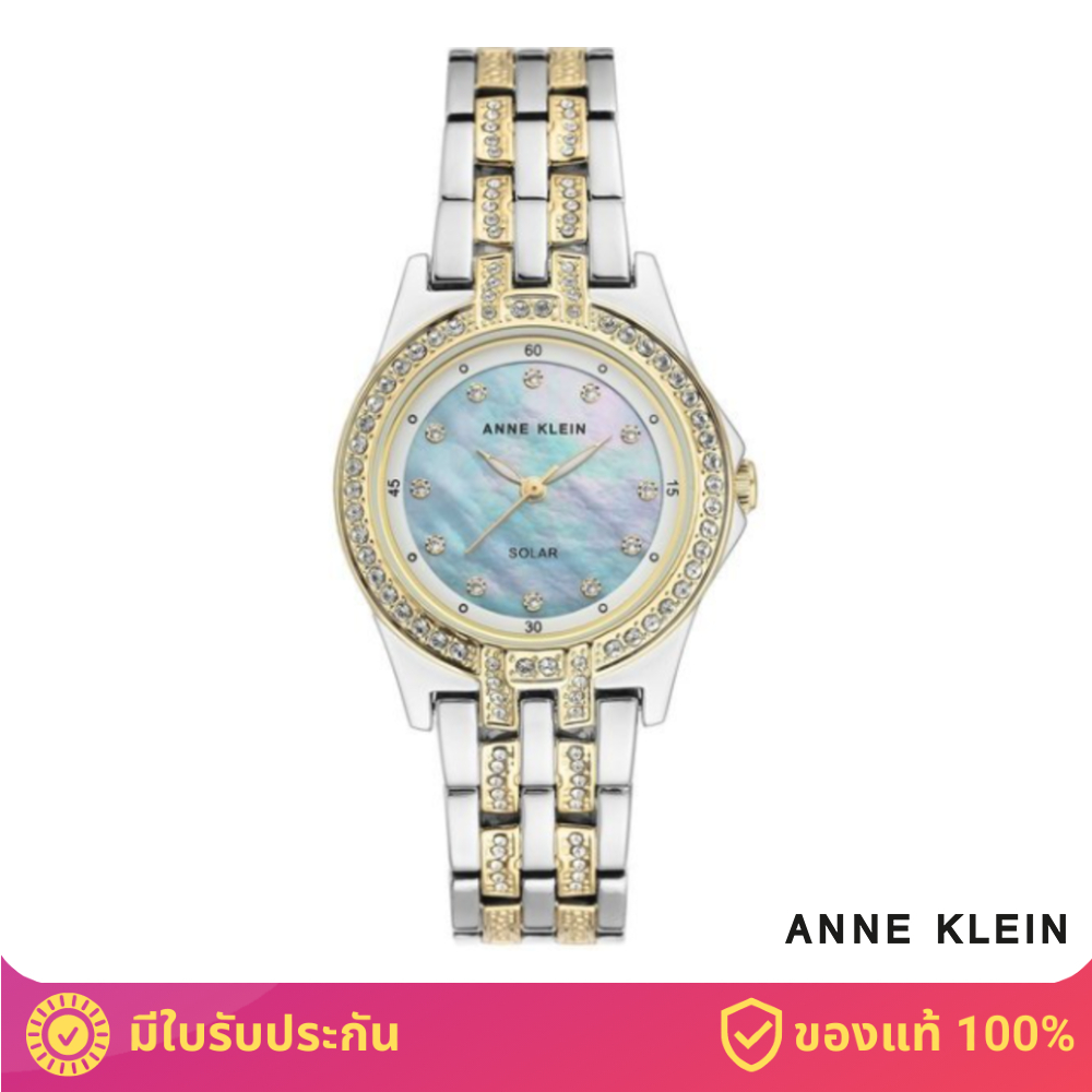 Anne Klein AK3001BYSV นาฬิกาข้อมือผู้หญิง - Anne Klein - ThaiPick