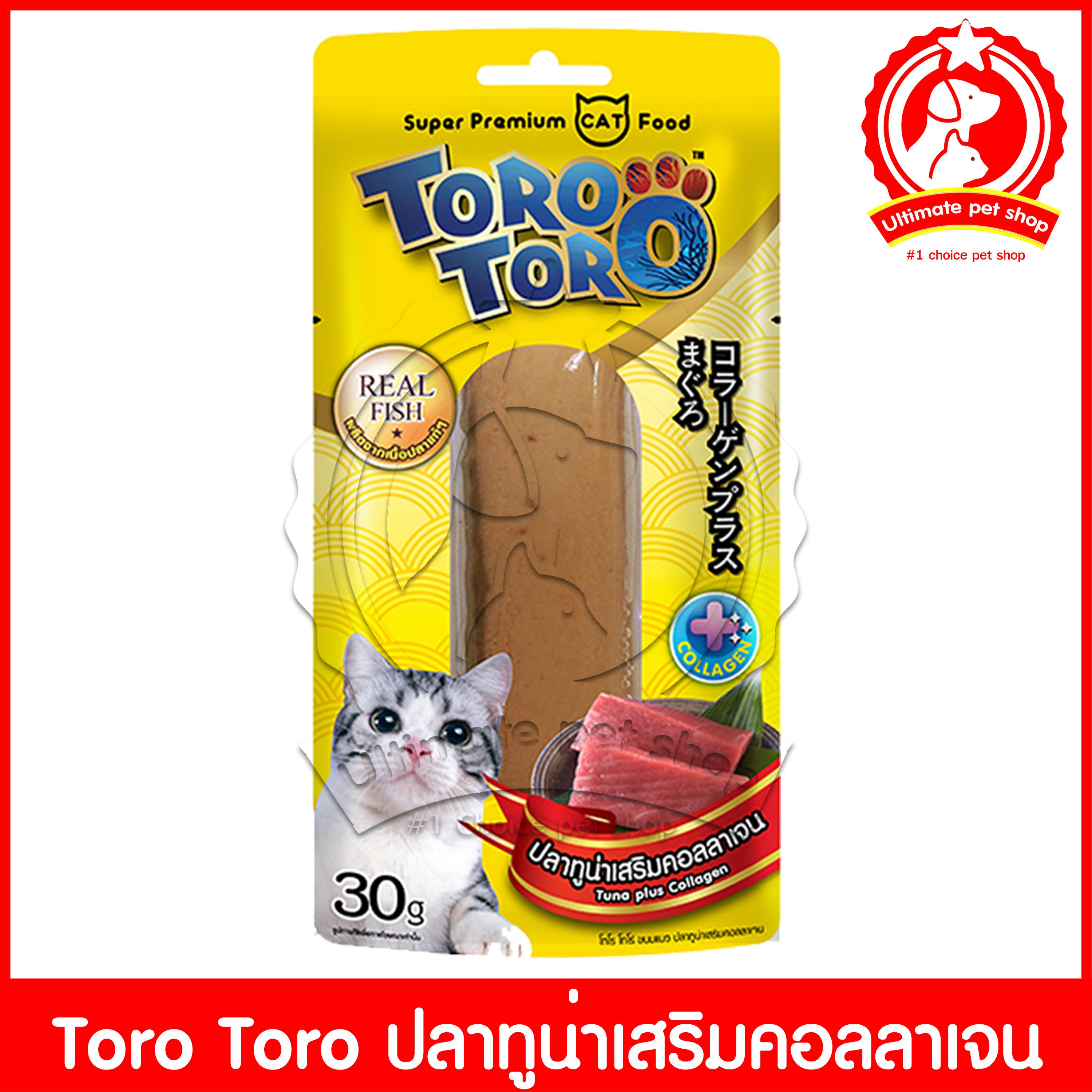 [3ซอง] [มีให้เลือก 8 สูตร] Toro Toro Cat Snack 30 g โทโร โทโร่ อาหาร ...