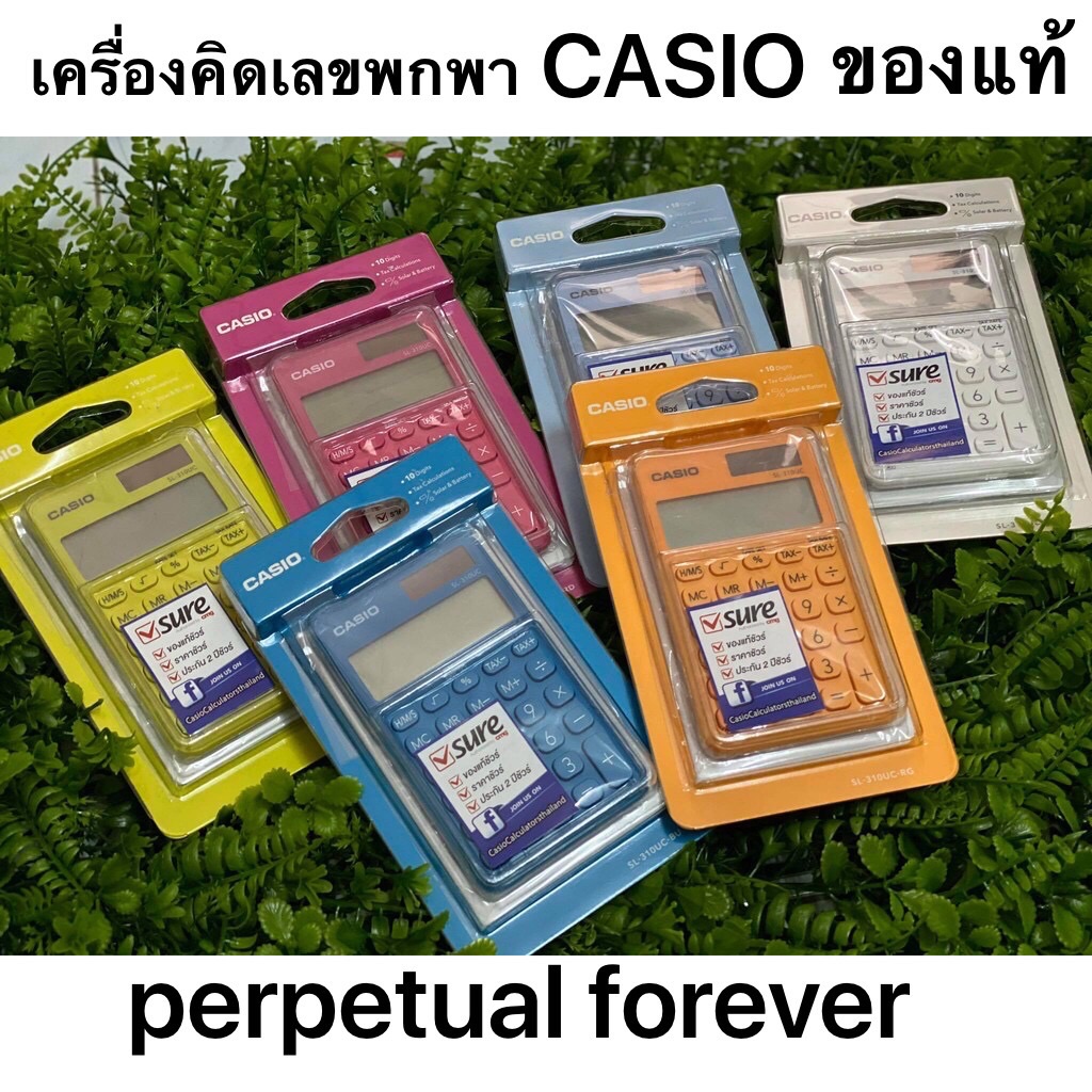 Casio SL-310UC เครื่องคิดเลขพกพาคาสิโอ 10 หลัก (ของแท้) ของใหม่ sl-310 ...