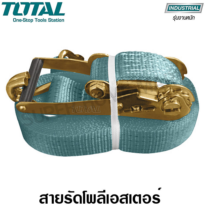 Total คีมย้ำหางปลา ขนาด 6 นิ้ว รุ่น THCPG2510 ( Ratchet Crimping Plier ...
